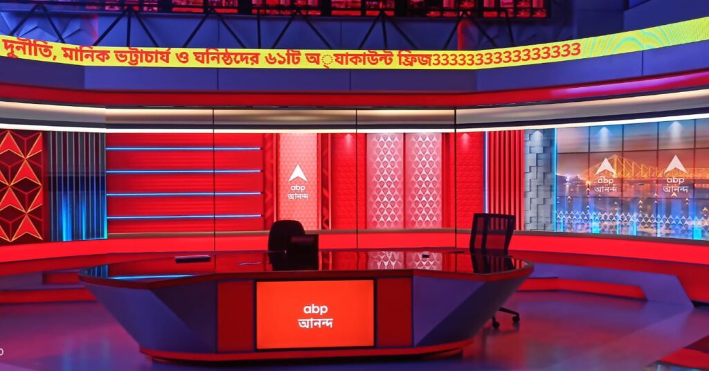 Outdoor Led video wall Display Screen Manufacturers in india - Infonics